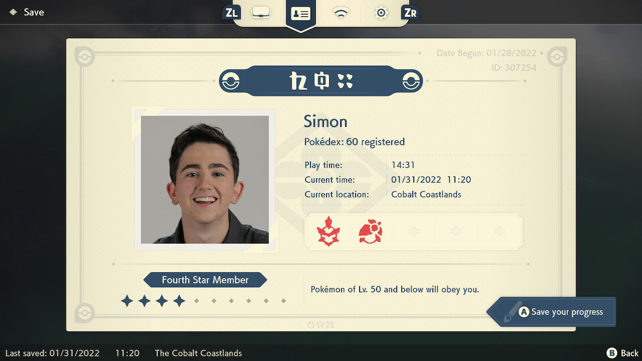 Nintendo IDs by Simon Bayona – NEW LENSES: Experimental Capture and Release